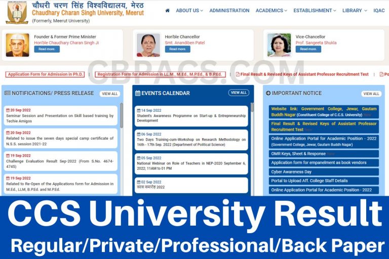 CCSU Result 2023 BA BSc BCom Regular Private Back CCSU Result 2023 BA BSc BCom Regular Private Back