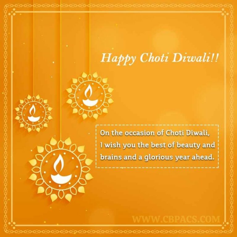 Happy Choti Diwali 2022: Quotes, Wishes, Photos, Whatsapp Status